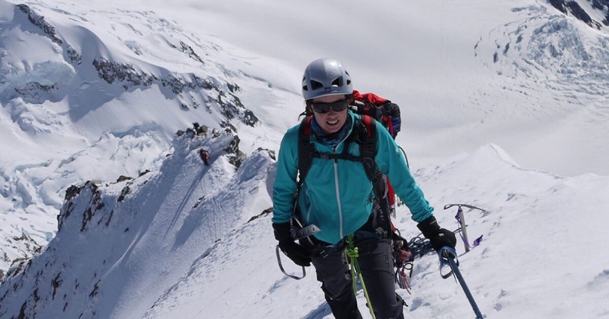 Adventure Consultants | Aoraki Mount Cook