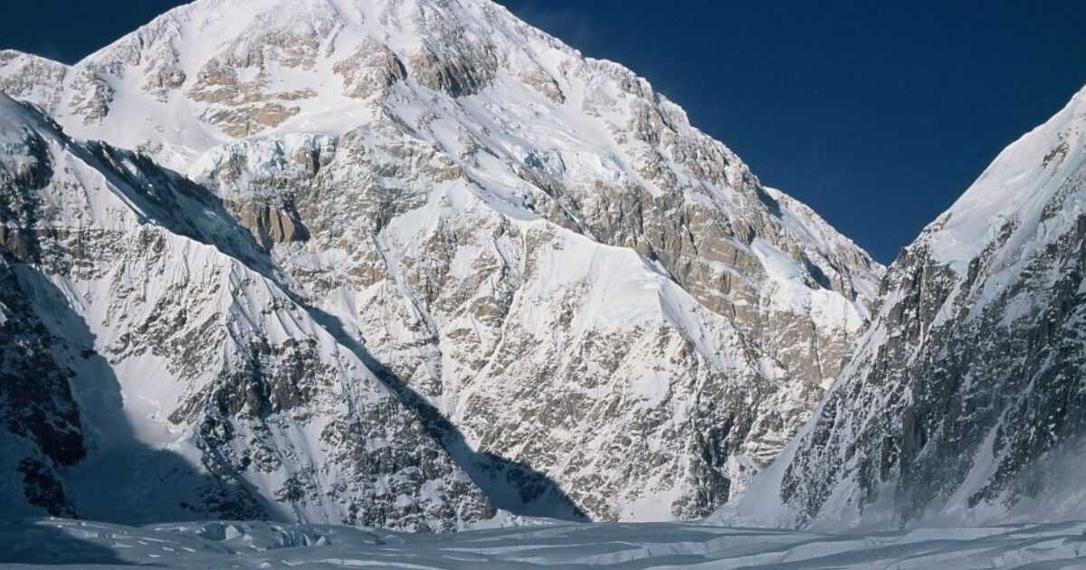 Adventure Consultants | Denali Standard Departure